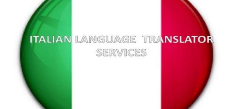 Translate English to Italian, Language Interpretation